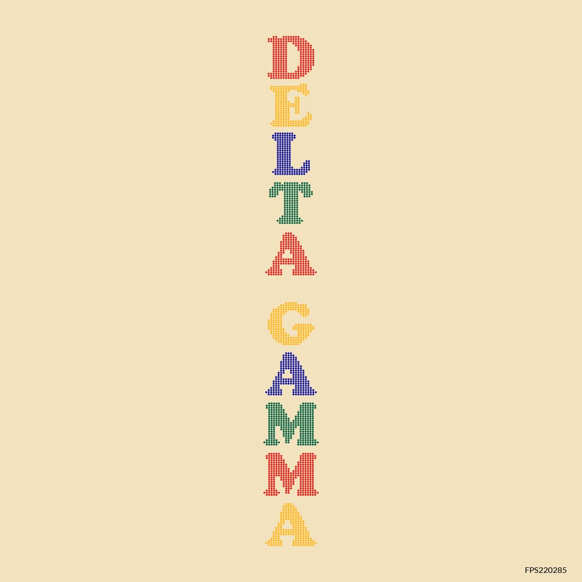Colorful Dot Matrix PR Sweatpants Delta Gamma Merch | Fresh Prints